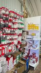 Electrofox (ulitsa Kostycheva No:30), elektrik ve elektrikli ürün mağazası  Irkutsk'tan