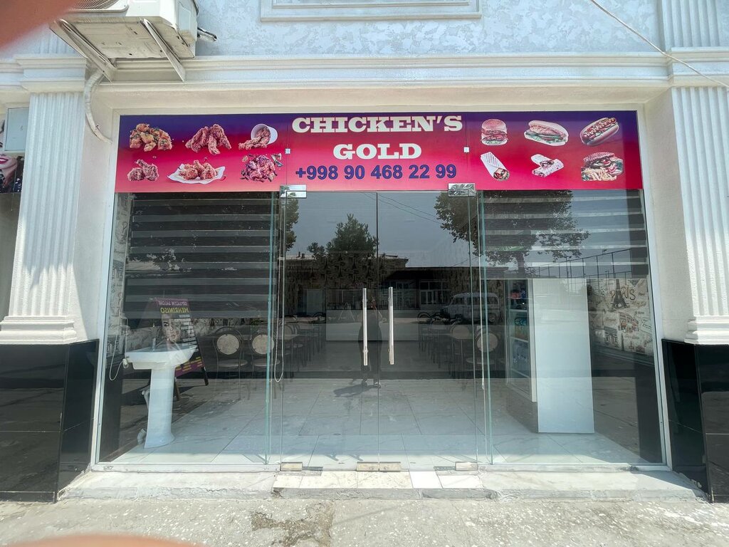 Kafe Chicken’s Gold Биокомбинат, Semerkant eyaleti, foto