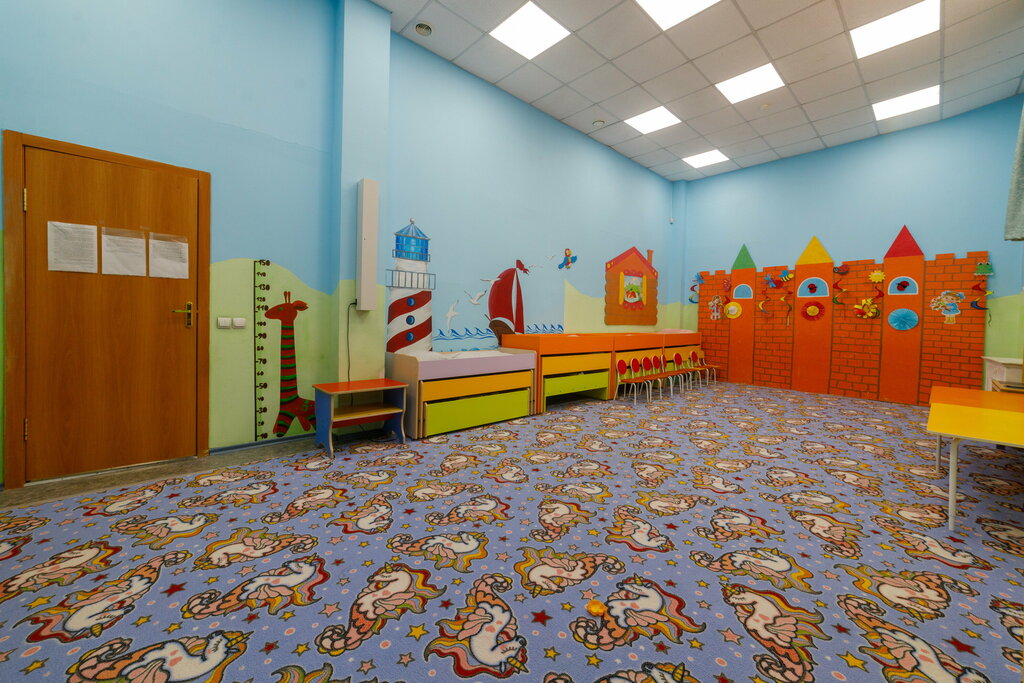 Anaokulları Druzyata, Krasnoyarsk, foto