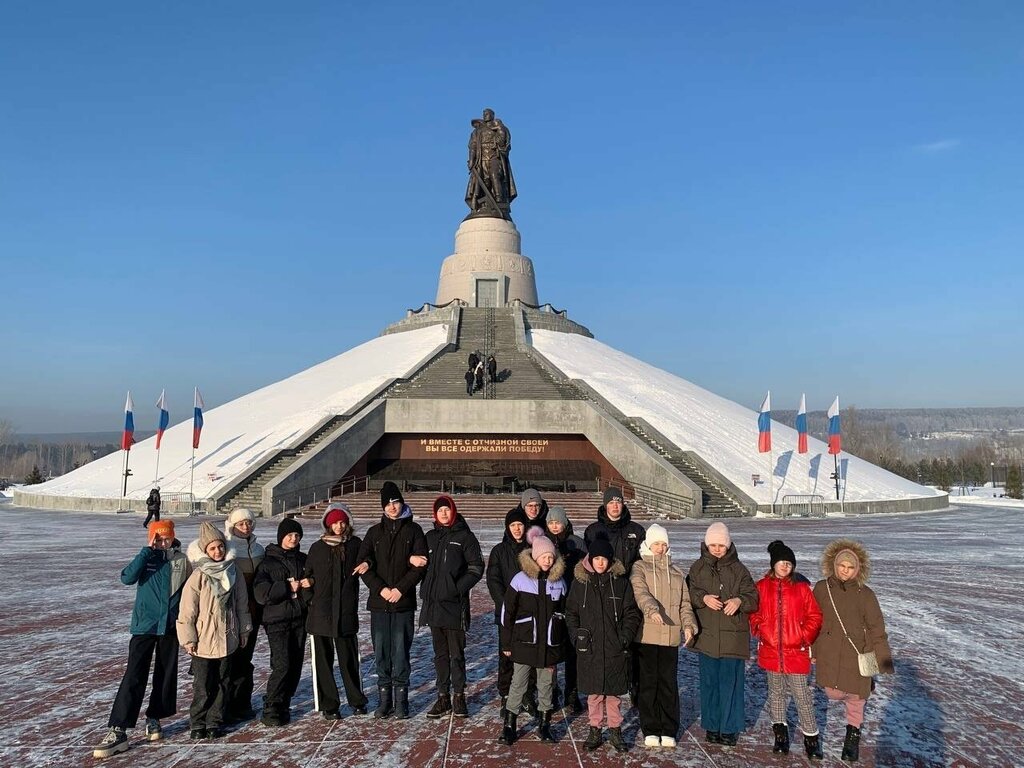 Ortaokul Средняя общеобразовательная школа № 2, , foto