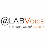 LABVoice (2nd Roschinsky Drive No:8), kurs  Moskova'dan