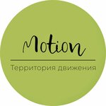 Motion Pilates Studio (ulitsa Karbysheva No:6А), pilates stüdyosu  Tolyatti'den (Togliatti'den)