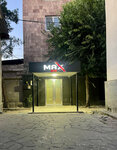 Max Gym (Republic Avenue No:1/25, Abovyan), spor ve jimnastik salonları  Abovyan'dan