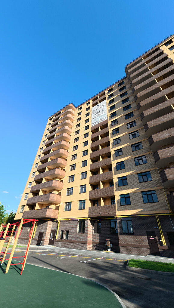 Konut blokları Семейный, Bataysk, foto