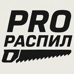 Pro Распил (Industrialnoe Highway No:37), ev mobilyası  Ufa'dan