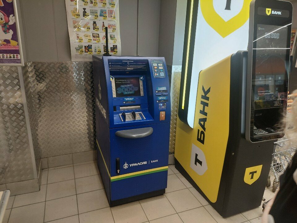ATM'ler Т-Банк, Saint‑Petersburg, foto