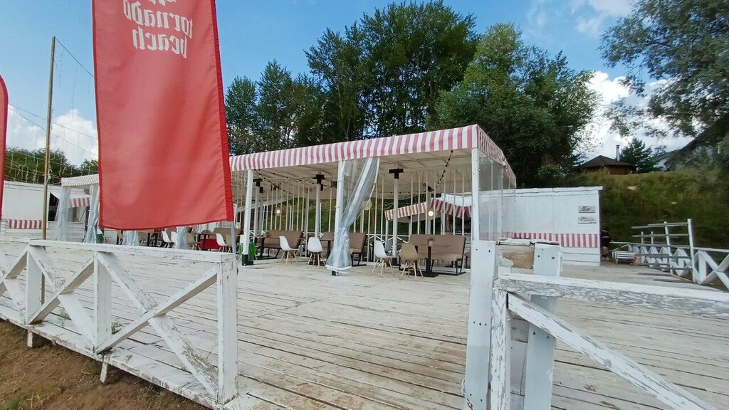Bar Торнадо Бич, Izhevsk, foto