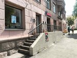 Союз (Chelyabinskiy gorodskoy okrug, Tsentralniy District, Sovietskaya Street, 67), giyim mağazası  Çeliabinsk'ten