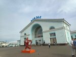 Комфорт (Komsomolskaya Street No:42, Leninskiy district), otel  Kirov'dan