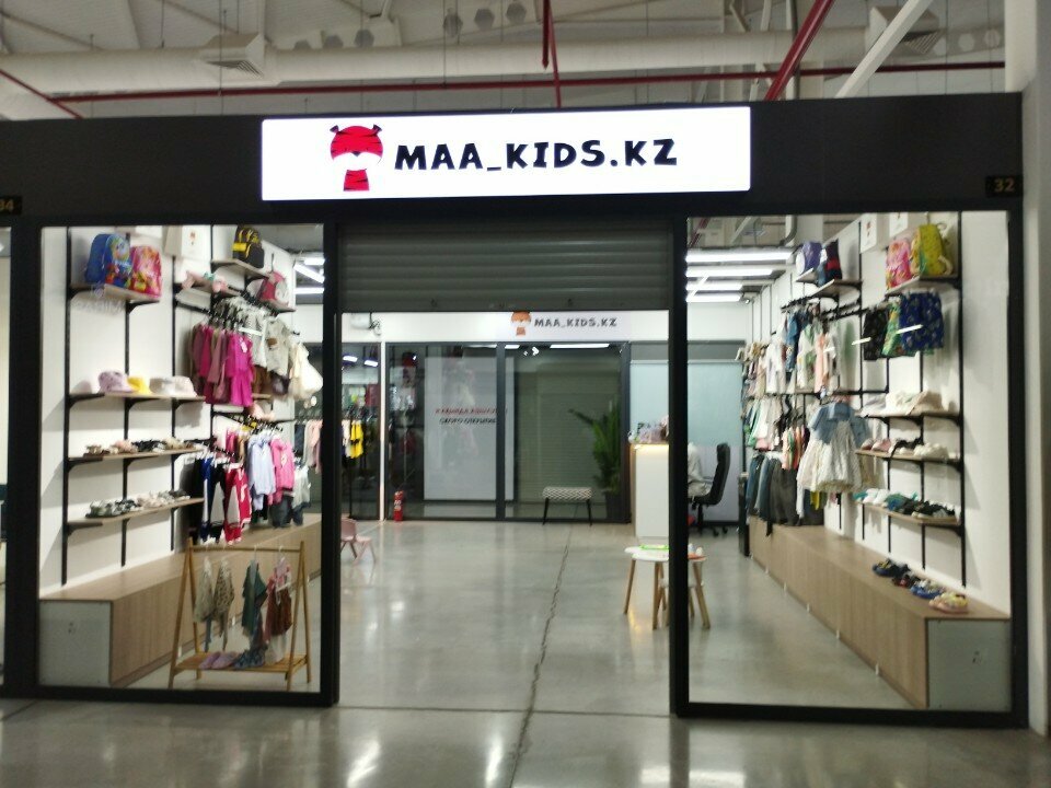 Giyim mağazası Maa_kids. kz, Çimkent (Şımkent), foto