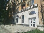 Prospekt. 99 (V.I. Lenina Avenue No:99), profesyonel fotoğraf stüdyosu  Volgograd'dan