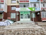 Unika (Aviatorov Street No:42), özel ağız ve diş sağlığı klinikleri ve muayenehaneleri  Krasnoyarsk'tan