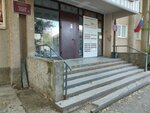 Verra (Gleba Uspenskogo Street No:12), masaj salonları  Perm'den