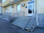 Ваш косметолог Евгения Ищук (Yu.-R.G. Ervye Street No:10), kozmetoloji, kozmetik salonları  Tiumen'den