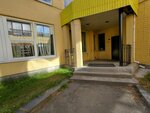 Уют (Lizy Chaykinoy Street No:5), konut servisleri kuruluşları  Petrozavodsk'tan