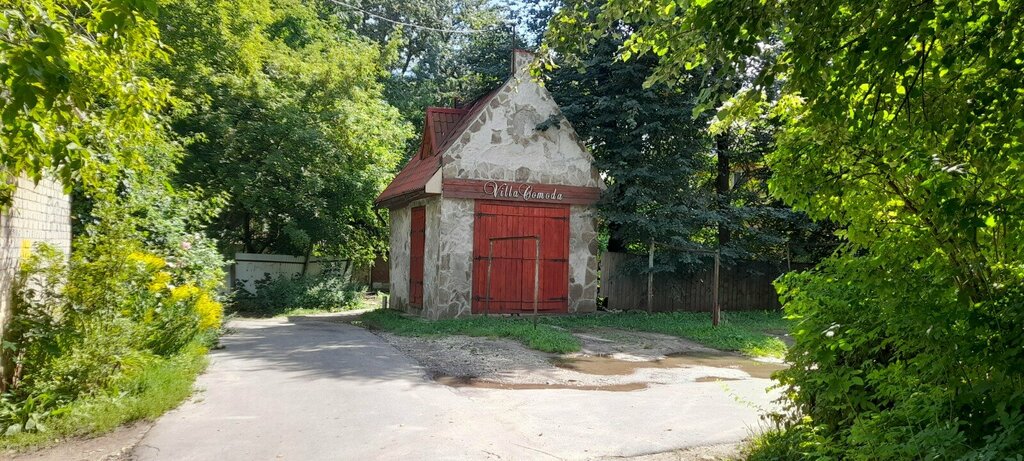 Sanat atölyeleri Творческая мастерская Villa Comoda, İvanovo, foto
