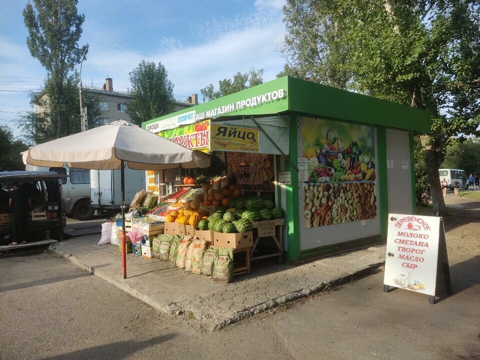 Manavlar Фруктовый Рай, Samara, foto