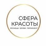 Yuliya Ivleva (Mendeleyeva Street No:25), kalıcı makyaj stüdyosu  Ufa'dan