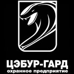 Cebur-guard (Gurzufskaya Street No:15), güvenlik firmaları  Yekaterinburg'dan