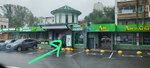 Tishka Beauty (Chertanovskaya Street No:47к1), güzellik salonu  Moskova'dan