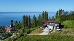 Гостевой дом (pereulok Ladariya No:7), otel  New Athos'tan