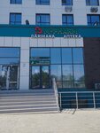 M-Pharm (No:46к1, Alatau City Administrative District, 20-shy shaǵyn aýdan), eczaneler  Almatı'dan