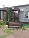 Bortko Studio (Krasnoznamyonnaya ulitsa No:13), kuaförler  Orenburg'dan