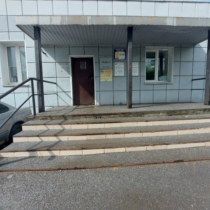 Konut servisleri kuruluşları Кристалл, Novokuznetsk, foto