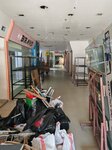 Restroom (Tigran Mets Avenue No:16), tuvalet  Erivan'dan