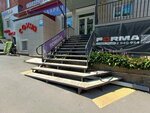 IDubid (Tolstogo Street No:41В), yönetim ofisi  Vladivostok'tan