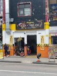 Parqueadero sana carlos (Bogotá, Santa Fe, Carrera 13, 34-09), kafe