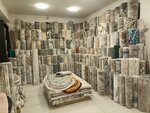 Carpets Centre (Raffi Street No:8/9), halı mağazaları  Erivan'dan
