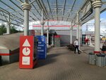 Медпункт (Volgogradskaya Street No:48К), aile sağlığı merkezi  Voronej'den