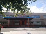 MBGEU Secondary school № 56 (Planirovochnaya ulitsa No:7), ortaokul  Novosibirsk'ten
