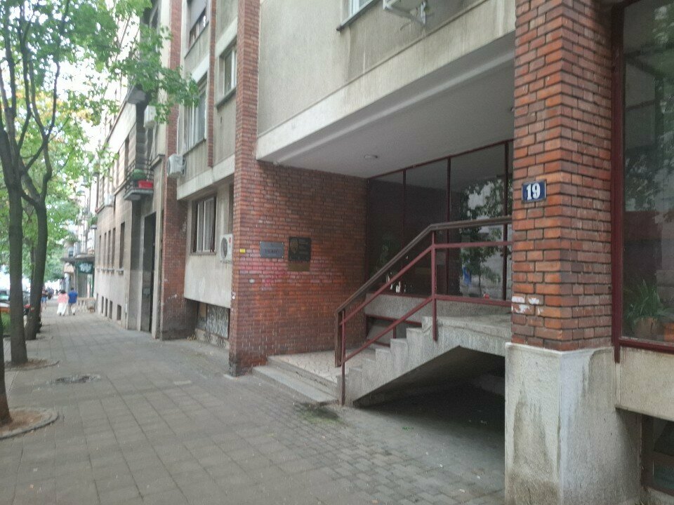 Avukatlar Advokatska Kancelarija Perić, Belgrad, foto
