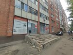 Ногтевая студия (Pobedy Avenue No:150), manikür-pedikür  Penza'dan