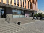 La Mamuca (bulevardul Mircea cel Bătrân No:8/3), ekmek fırını  Kişinev'den