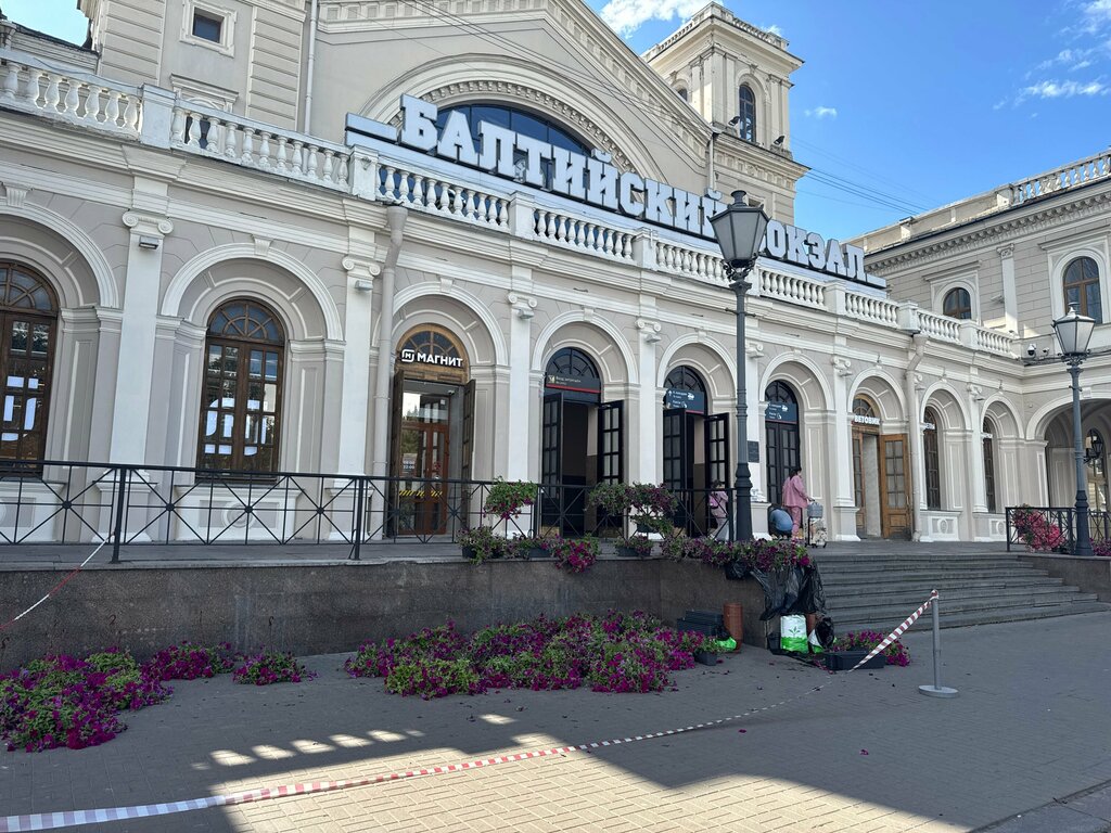 Yönetim Station administration, Saint‑Petersburg, foto