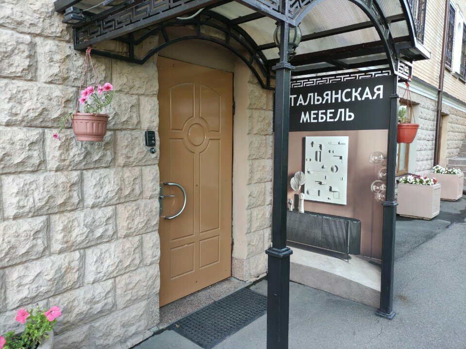 Yatak üreticileri Dorelan, Moskova, foto