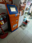 Кенгу24.ру (Nekrasovskaya Street No:48с2), ödeme terminali  Vladivostok'tan
