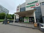 Кольцевой (Krasnogo Znameni Avenue No:86А), alışveriş merkezleri  Vladivostok'tan