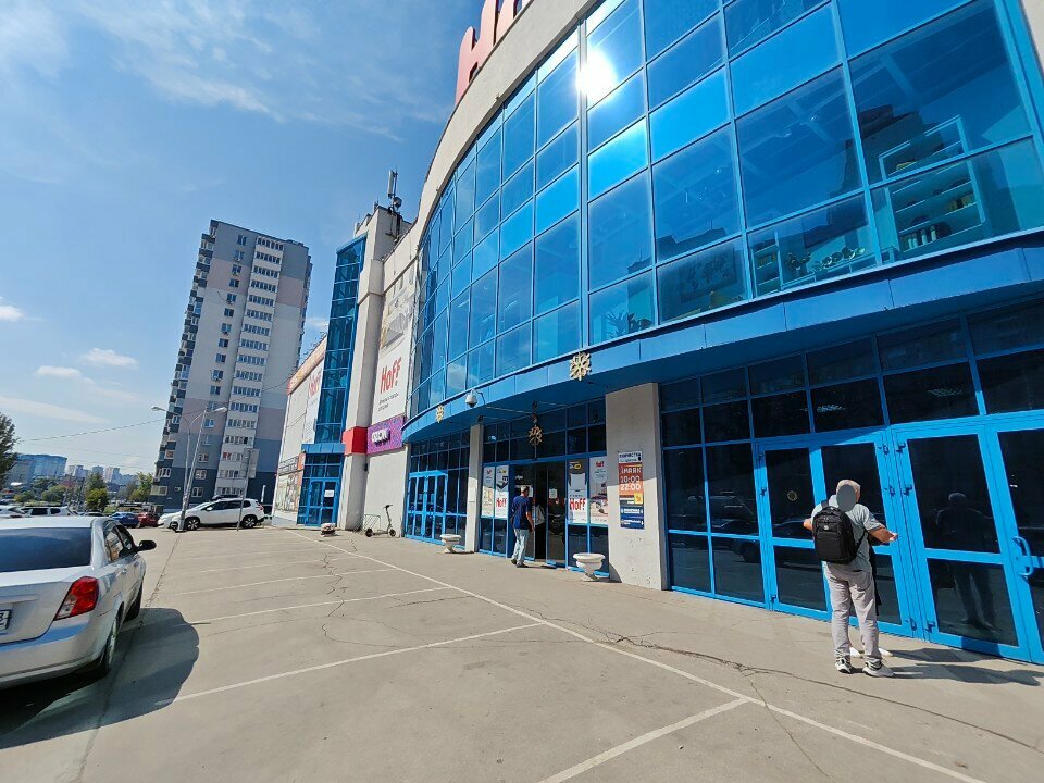 Kahve otomatı Jofemar, Samara, foto