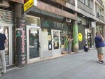 Amortizeri-team Beograd (Dvadesetsedmog Marta Street No:44), kontrol-ölçüm cihazları firmaları  Belgrad'dan