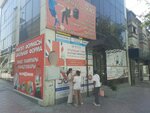 Tan Artime (Mangeldin Street No:42), sanat galerisi  Çimkent'ten (Şımkent'ten)