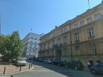 Gutron (Admirala Geprata Street No:14), isıtma sistemleri ve ekipmanları  Belgrad'dan