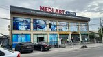 Bariatriya Markazi (Birlashgan 6th Drive No:1), tıp merkezleri ve klinikler  Taşkent'ten