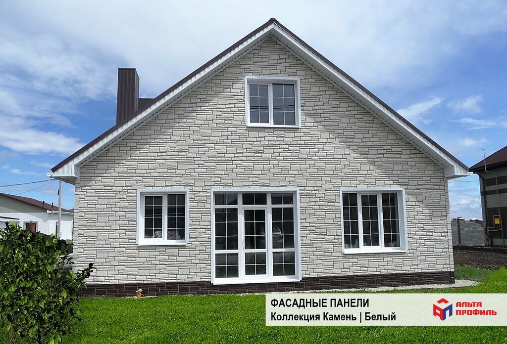 Yapı mağazası Saidin-grad, Uzlovaya, foto