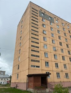 Otel Hootel, Buy, foto