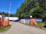 Minoblsantrans (Minski District, Barawlianski Rural Council, 84), otomobil servisi  Minskaya oblastından