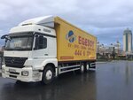 Küçükyalı Asansörlü nakliye 0507 366 8895 (İstanbul, Maltepe, Küçükyalı Merkez Mah., Köroglu Sok., 6), evden eve nakliye  İstanbul'dan